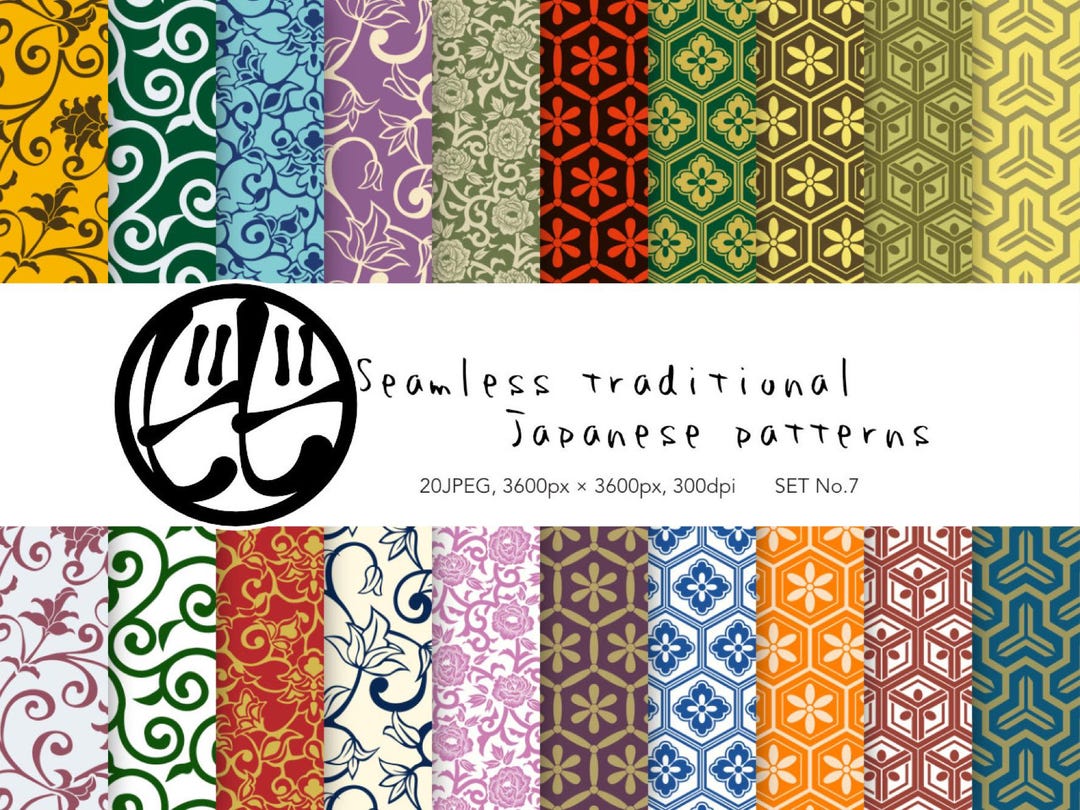 Seamless Traditional Japanese Patterns SET No.7 Digital Paper Pack – 20 ...