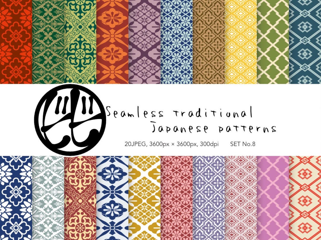 Seamless Traditional Japanese Patterns SET No.8 Digital Paper Pack – 20 ...