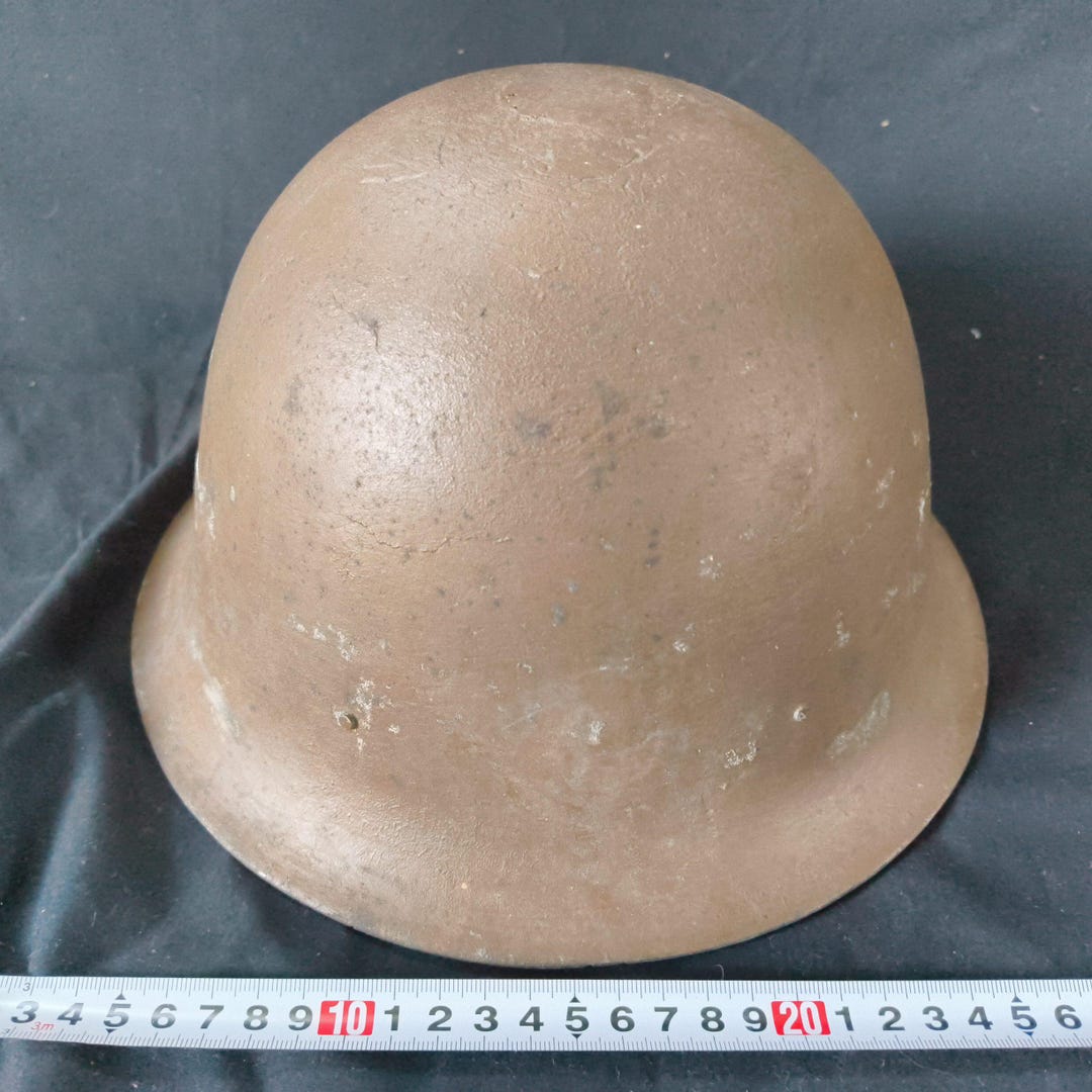Vintage Japanese Military Helmet, WWII Imperial Army Steel Pot, Type 90 ...