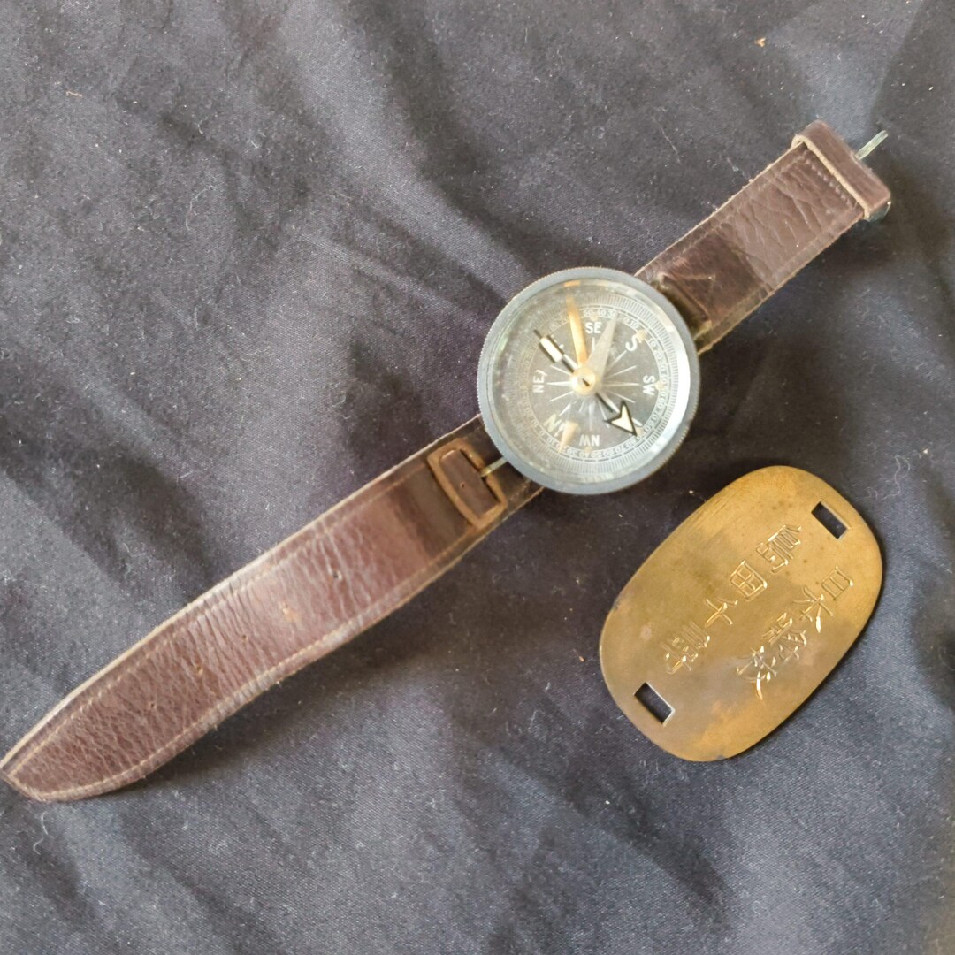 WWII Imperial Japanese Army Officer Wrist Compass With Brass ID Tag ...