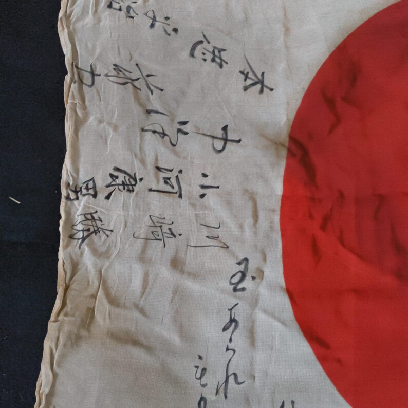 WW2 Japanese Military Soldier's Original Hinomaru Send-off Buunchokyu ...