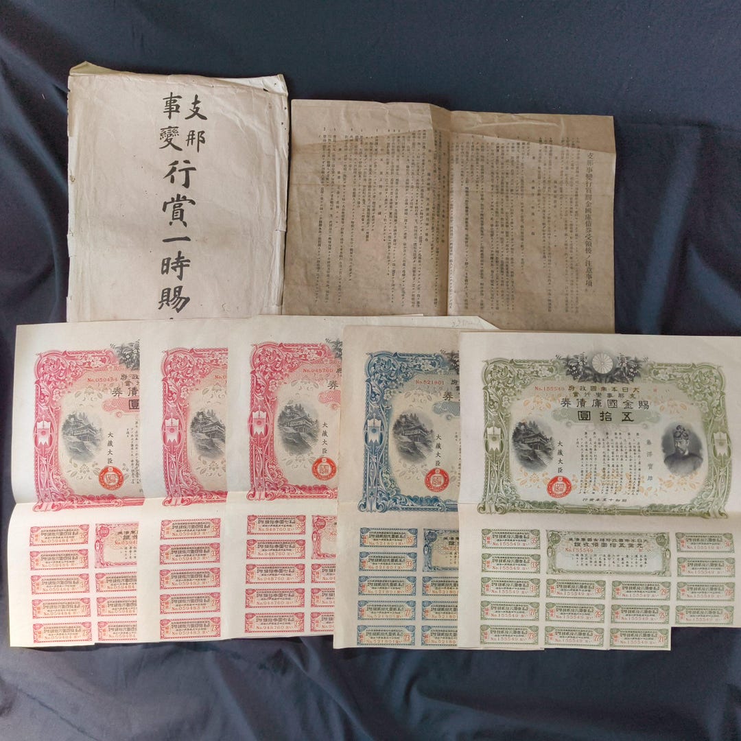 WWII Japanese War Bond Collection, Special Patriotic Bonds & Savings ...