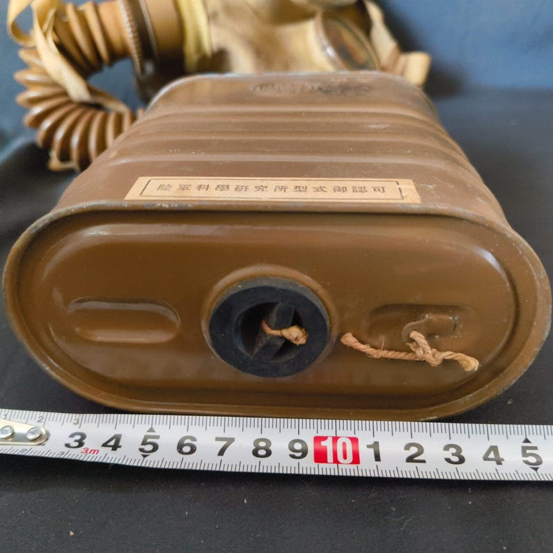 Rare Antique Japanese Gas Mask Complete Set | Aged, Hardened Respirator ...