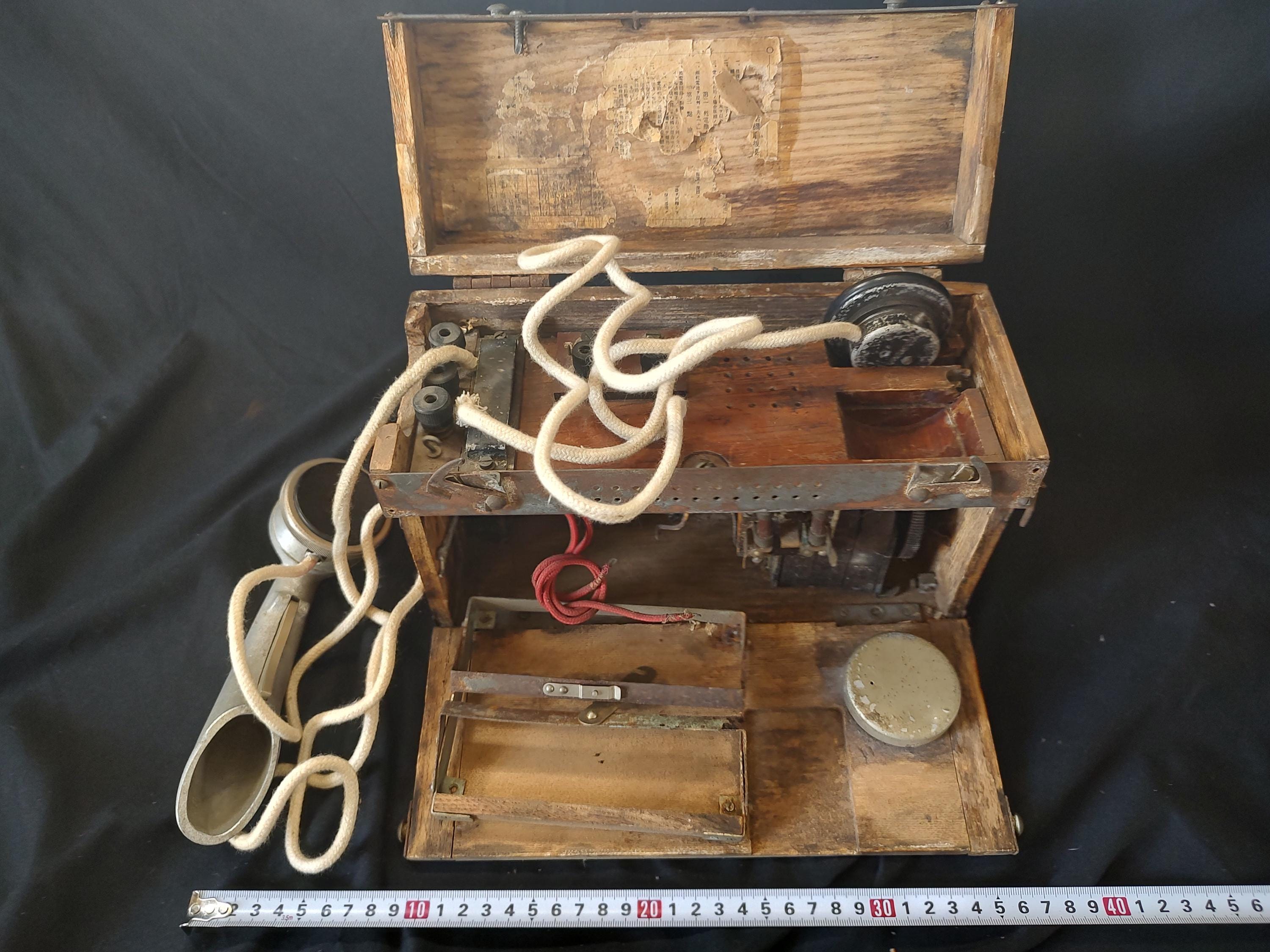 Rare WWII Imperial Japanese Army Field Phone | Vintage Military ...