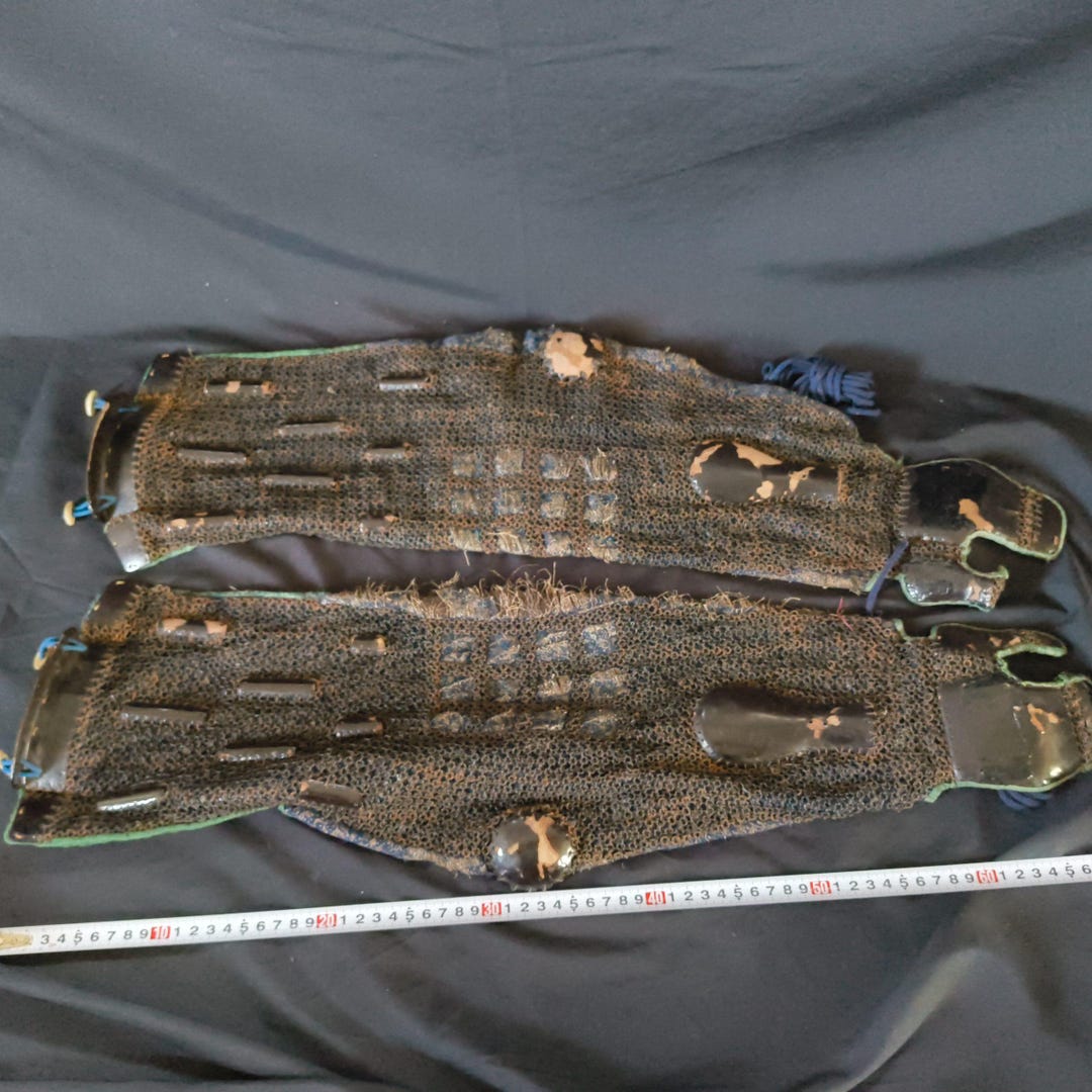 Antique KOTE Arm Guard Japanese SAMURAI Yoroi Chain Armor Parts EDO Era ...
