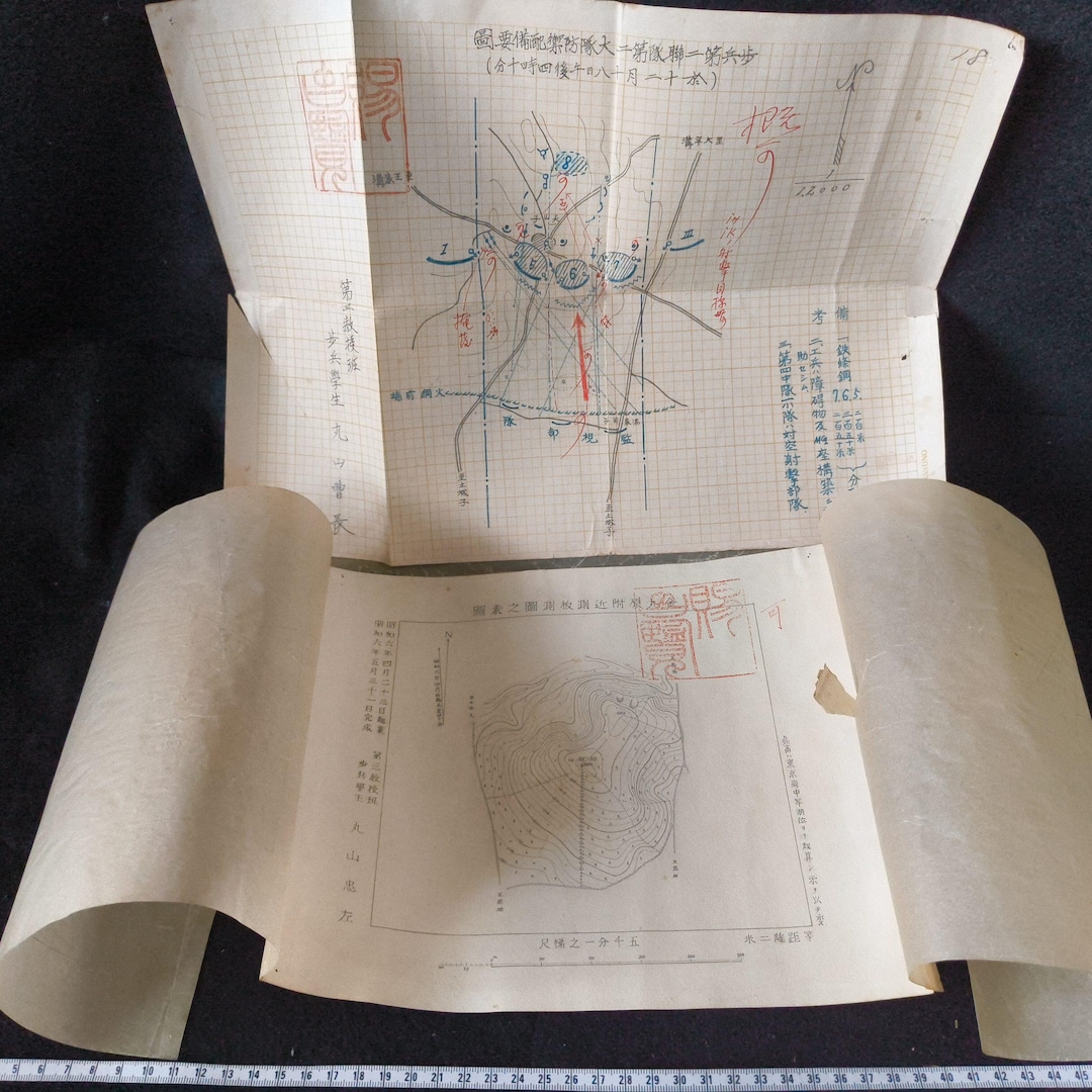 WW2 Imperial Japanese Army Map With Emperor Hirohito Seal | Hand-drawn ...