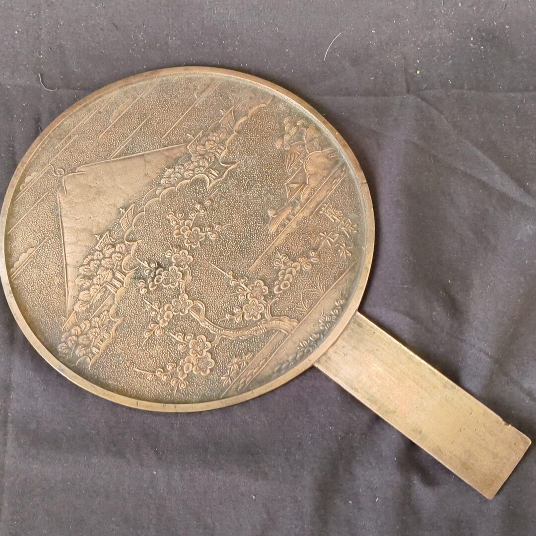 Japanese Antique Hand Mirror Bronze Kokyo- Edo Period - Mt. Fuji ...
