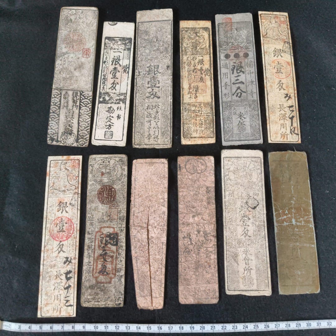Antique Lots of Japanese Edo-meiji Era Hansatsu Note (clan Bills) Set ...
