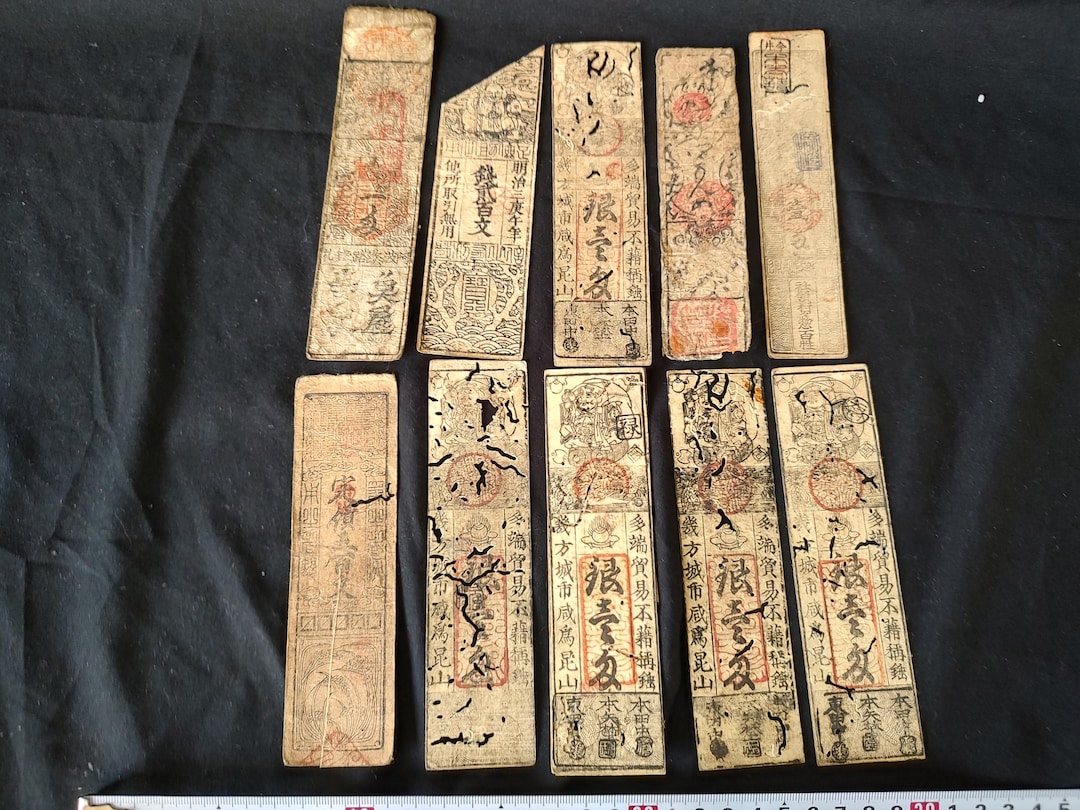 Antique Lots of Japanese Edo-meiji Era Hansatsu Banknotes clan Bills ...