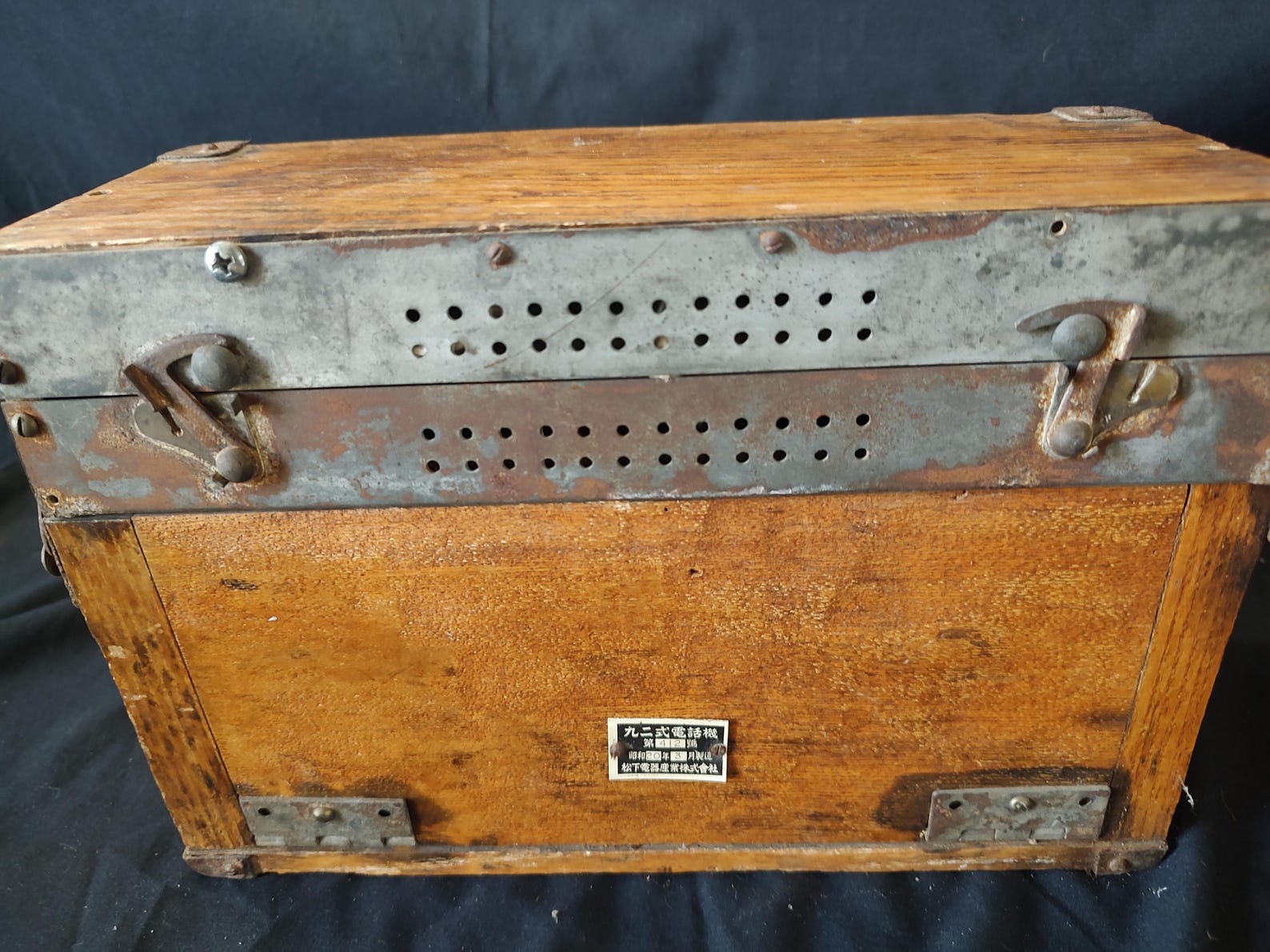 Rare WWII Imperial Japanese Army Field Phone | Vintage Military ...