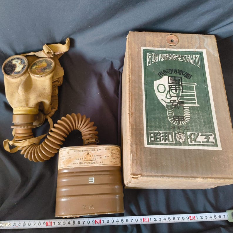 Rare Antique Japanese Gas Mask Complete Set | Aged, Hardened Respirator ...
