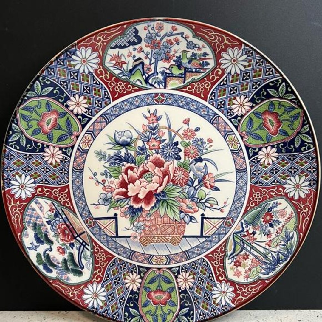 BANKO WARE Tajimi Hanakago 12.5" Japanese Serving Plate | No.10 ...