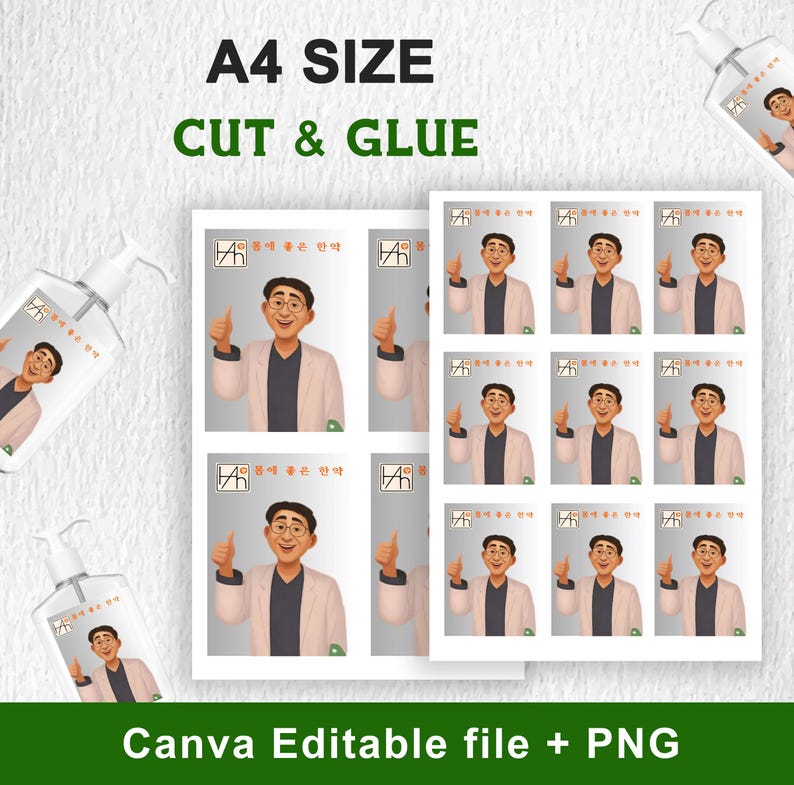 Kpop Demon Hunters, Dr. Han's Tonic Drink Wrapper, Gogo Squeez ...