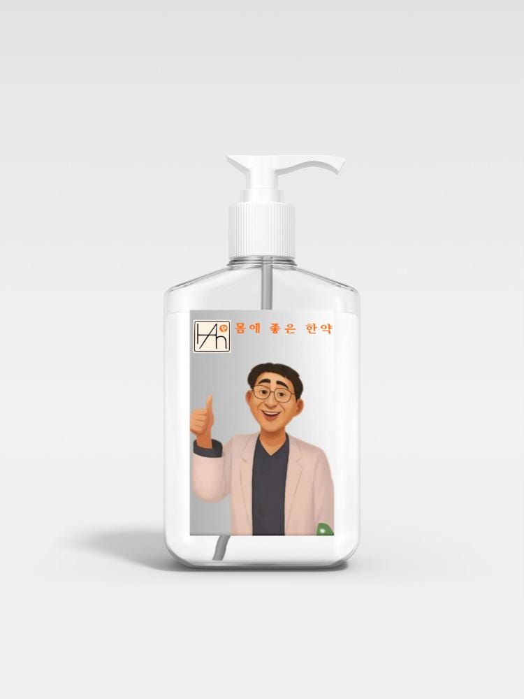 Kpop Demon Hunters Juice Label, Dr. Han's Tonic, Cosplay Party ...