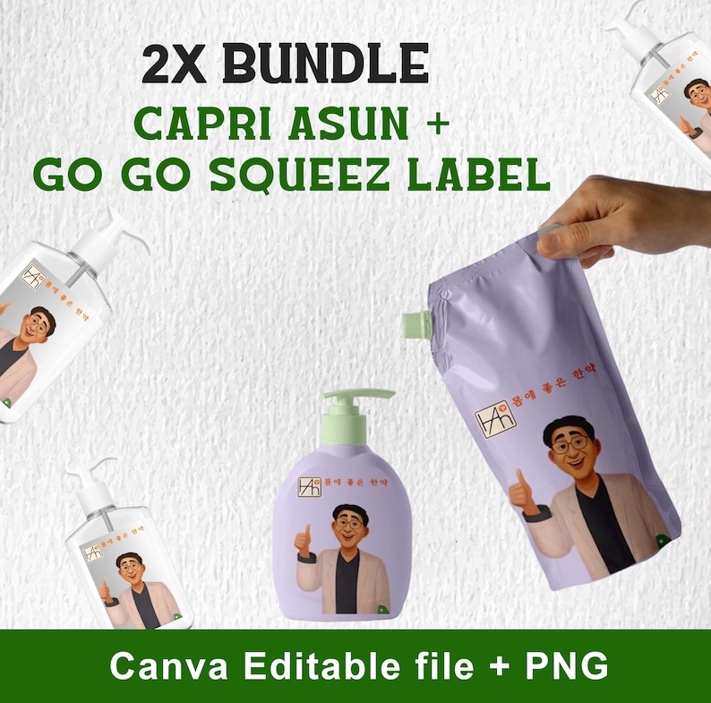 Kpop Demon Hunters, Dr. Han's Tonic Drink Wrapper, Gogo Squeez ...