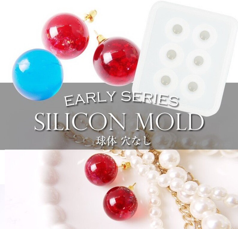 16mm Spherical Mold High Quality Silicone Soft Mold for Clay / - Etsy