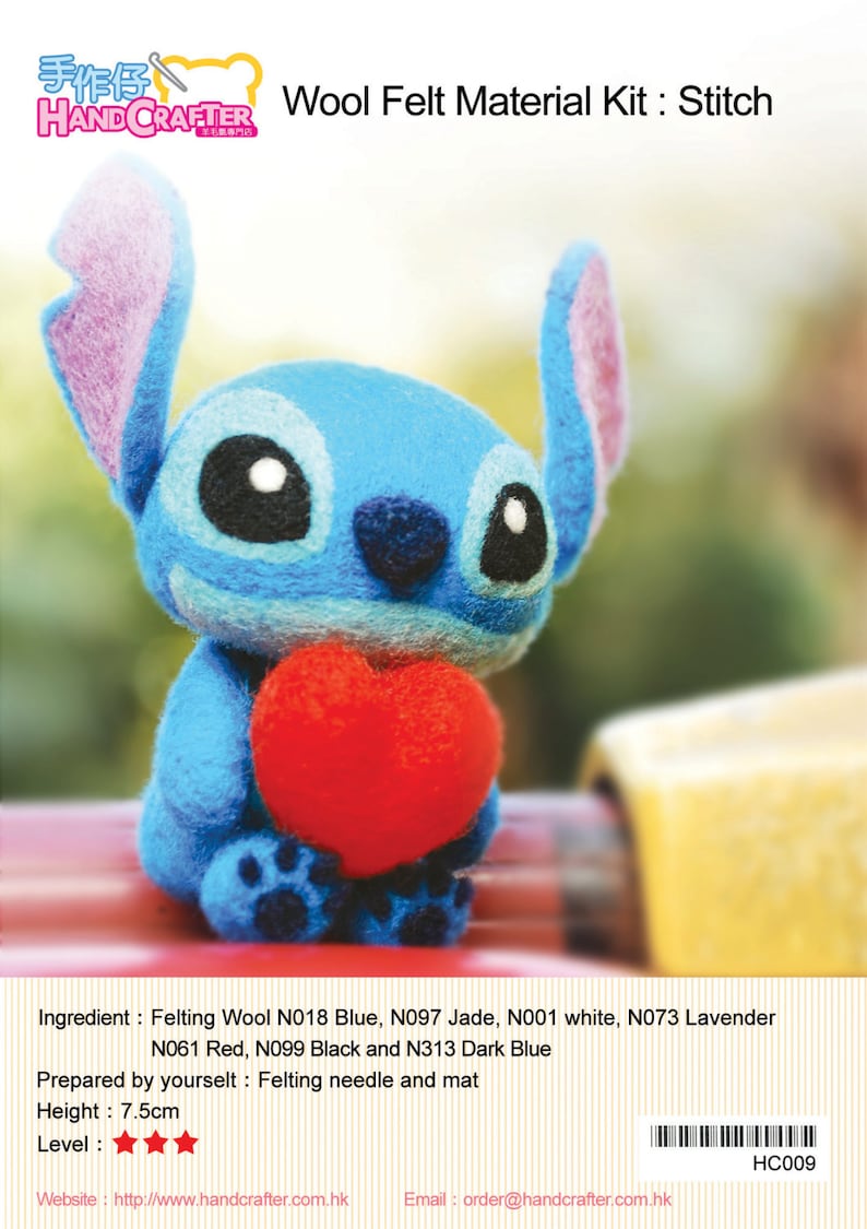 DIY Handmade Felt Wool Stitch --- English Kit Package (english Version ...