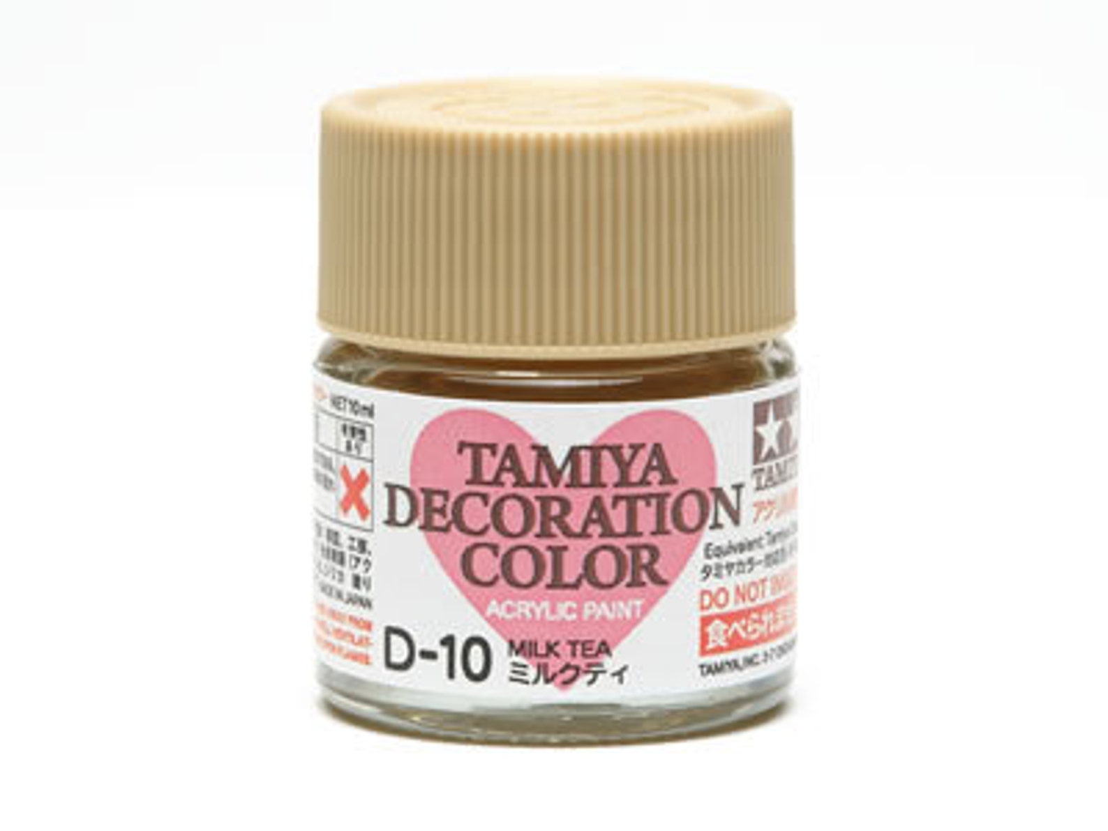 Tamiya Decoration Series Master of Coloring for Clay & Resin - Etsy