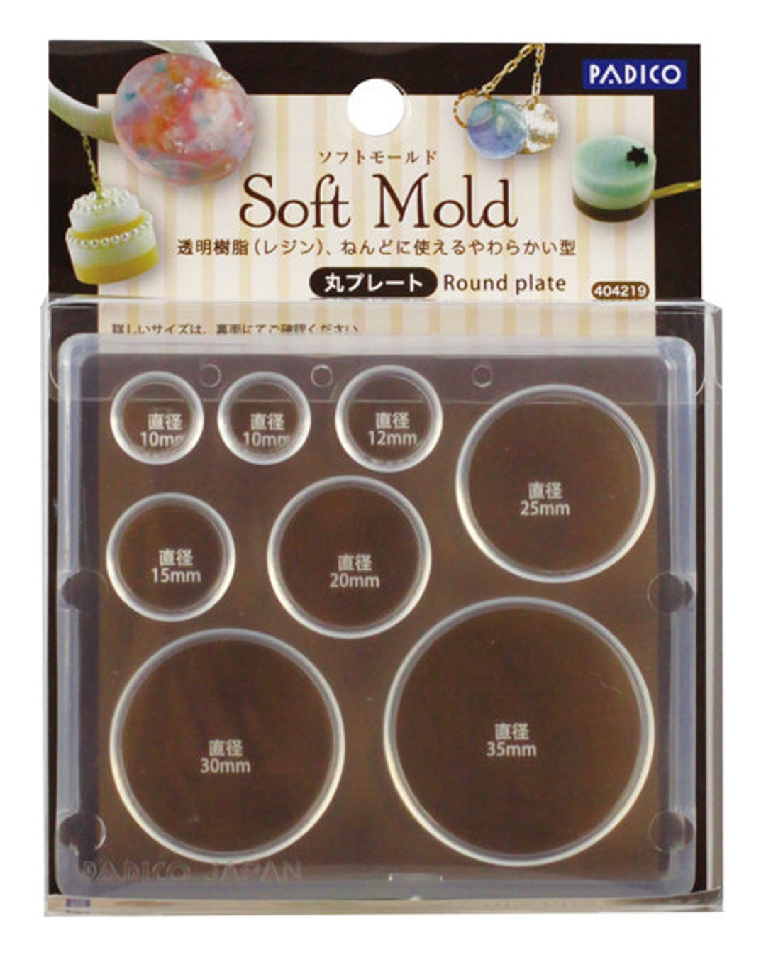 Padico Soft Clay and UV Resin Mold Soft Mold Round Plate (PP) From ...