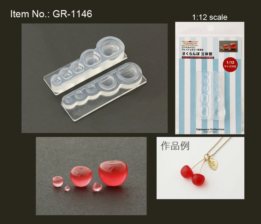 High Quality Silicone Soft Mold Cherries Mold Mini Fake Food for UV ...