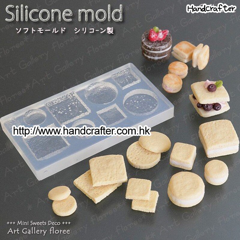 Lovely Sweets Sponge Cake Round & Square (S) Mold High Quality Silicone ...