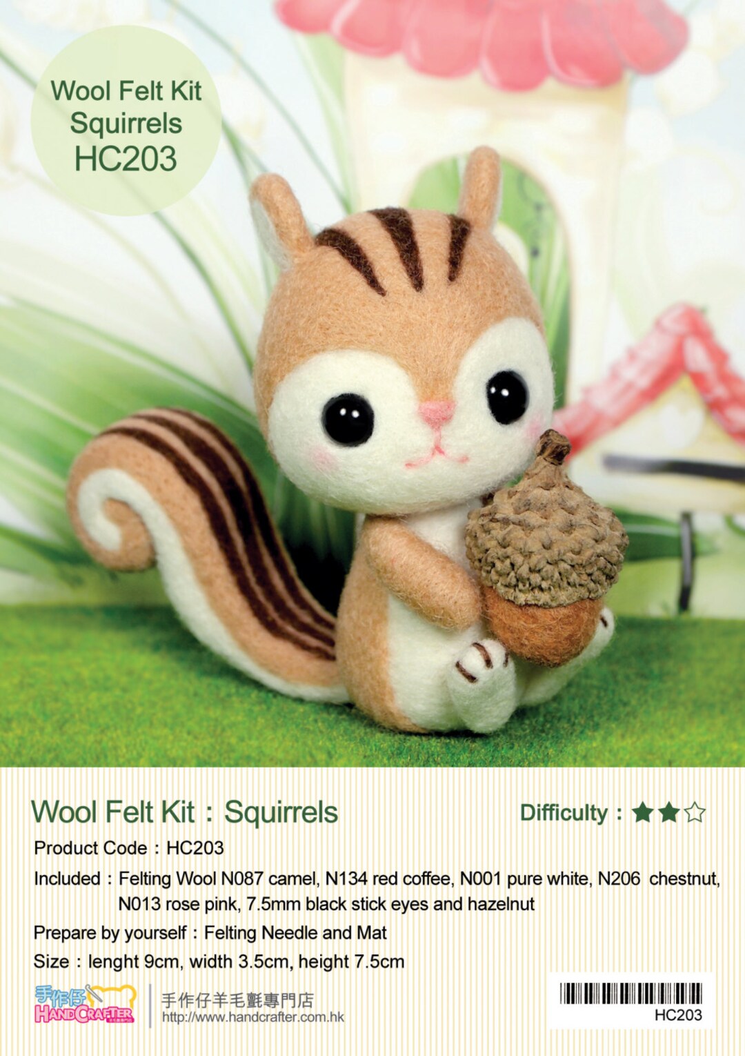 Needle Felting DIY Handmade Wool Kit Acorn Squirrel - English Craft Kit ...
