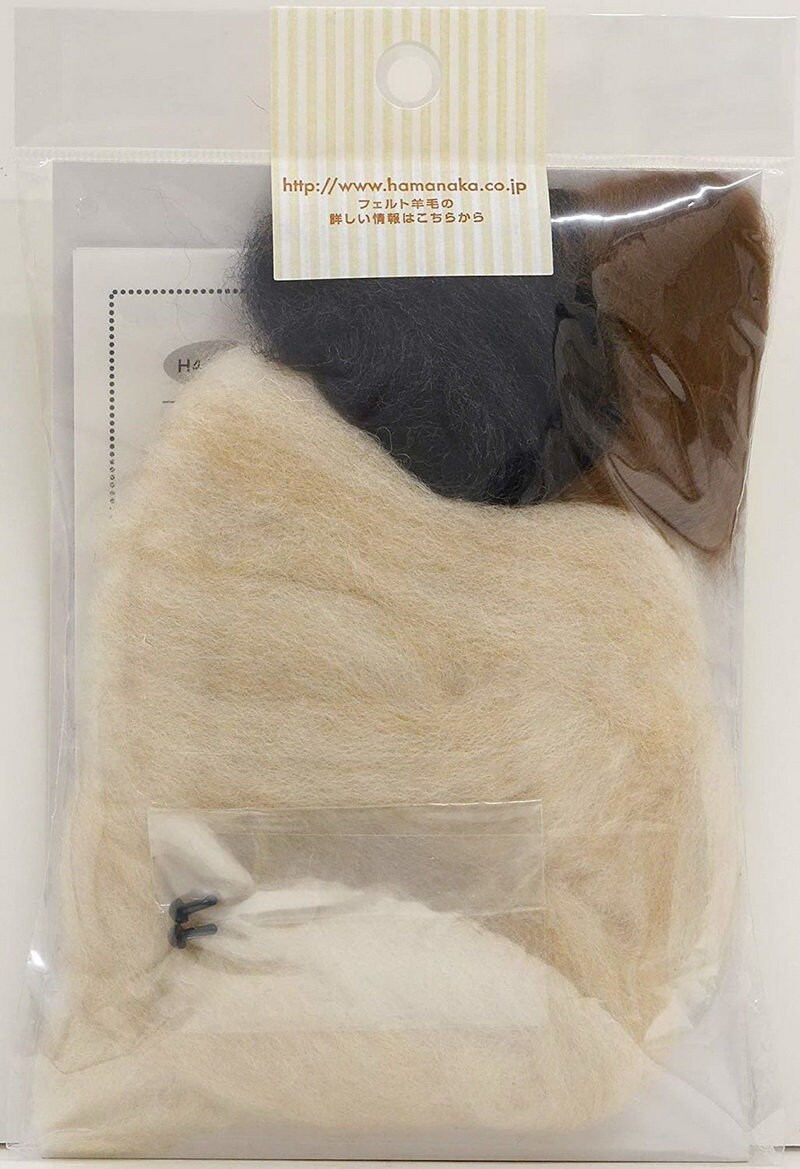 Hamanaka H441-535 Aclaine Felt Wool Handicraft Kit SHIBA - Etsy