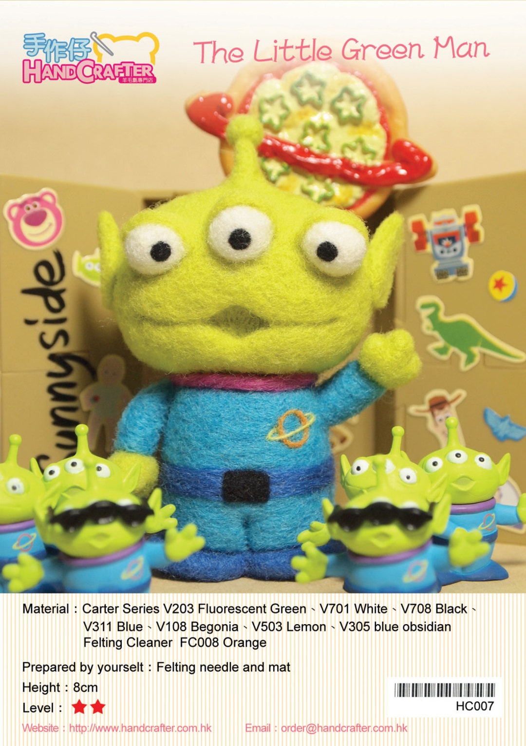 DIY Handmade Felt Wool Kit the Little Green Man --- English Kit Package ...