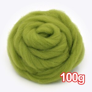 100g Super Fast Felting Short Fiber Wool Perfect in Needle Felt and Wet ...