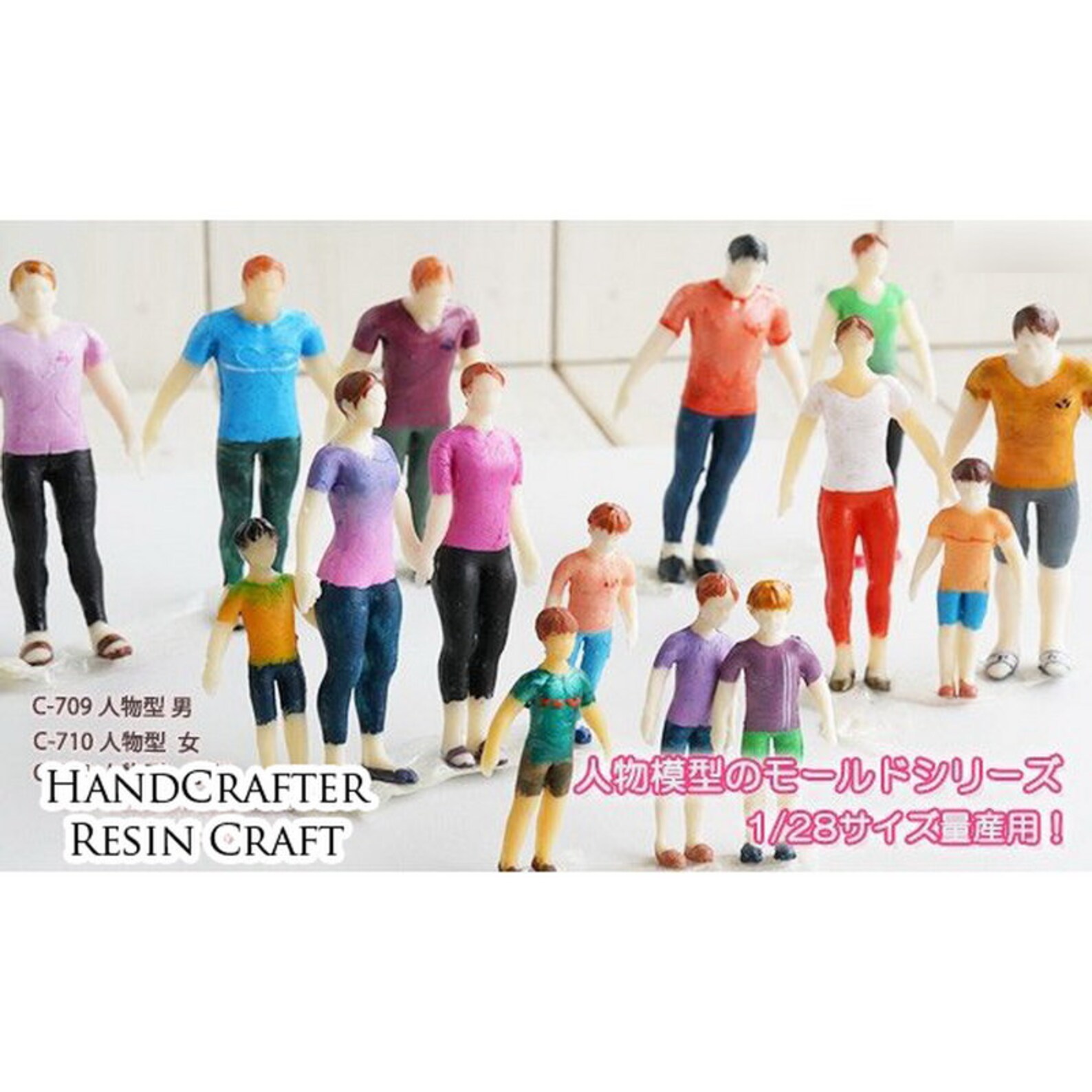 Miniature Figure Series 3D Human Man Type (large) 63mm Mold High ...