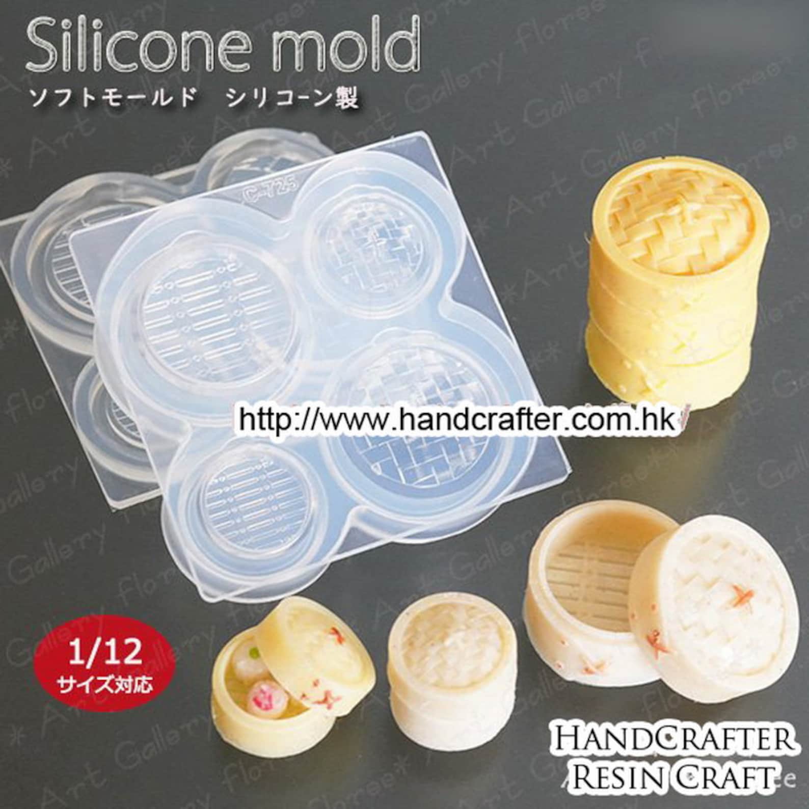 Lovely Food Series 3D Chinese Steamer Mold High Quality Silicone Soft ...