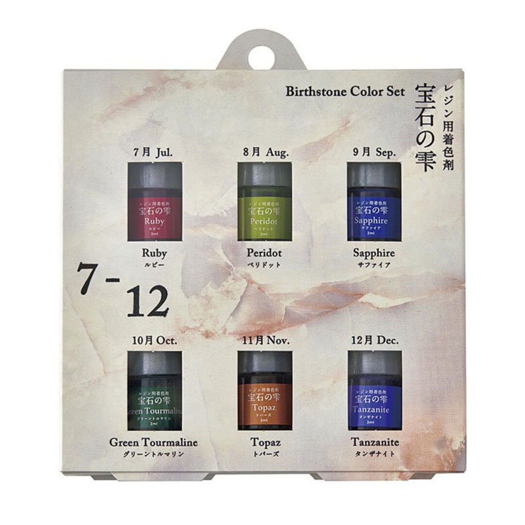 Padico Colorants for UV-LED Resin Birthstone Color Set[7-12]6 Jewel ...