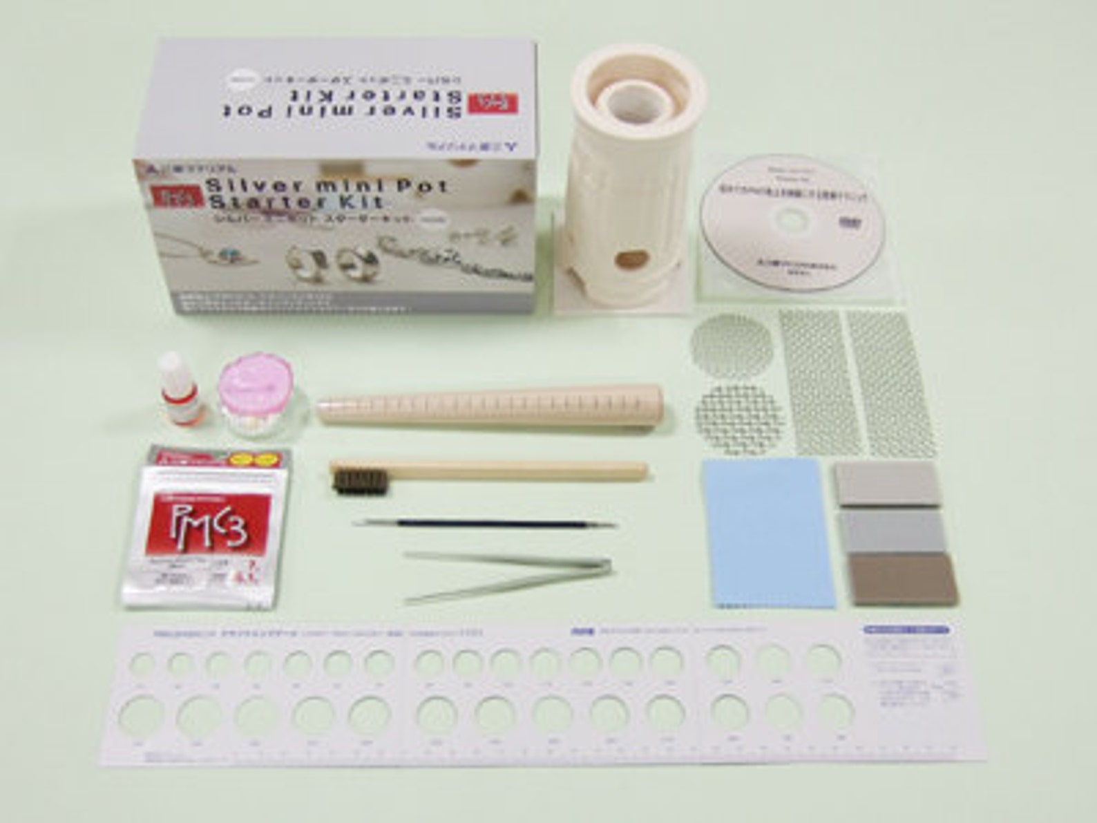 PMC Silver Art Clay Ring & Pendant Making Tool Set With Jewelry Kiln ...