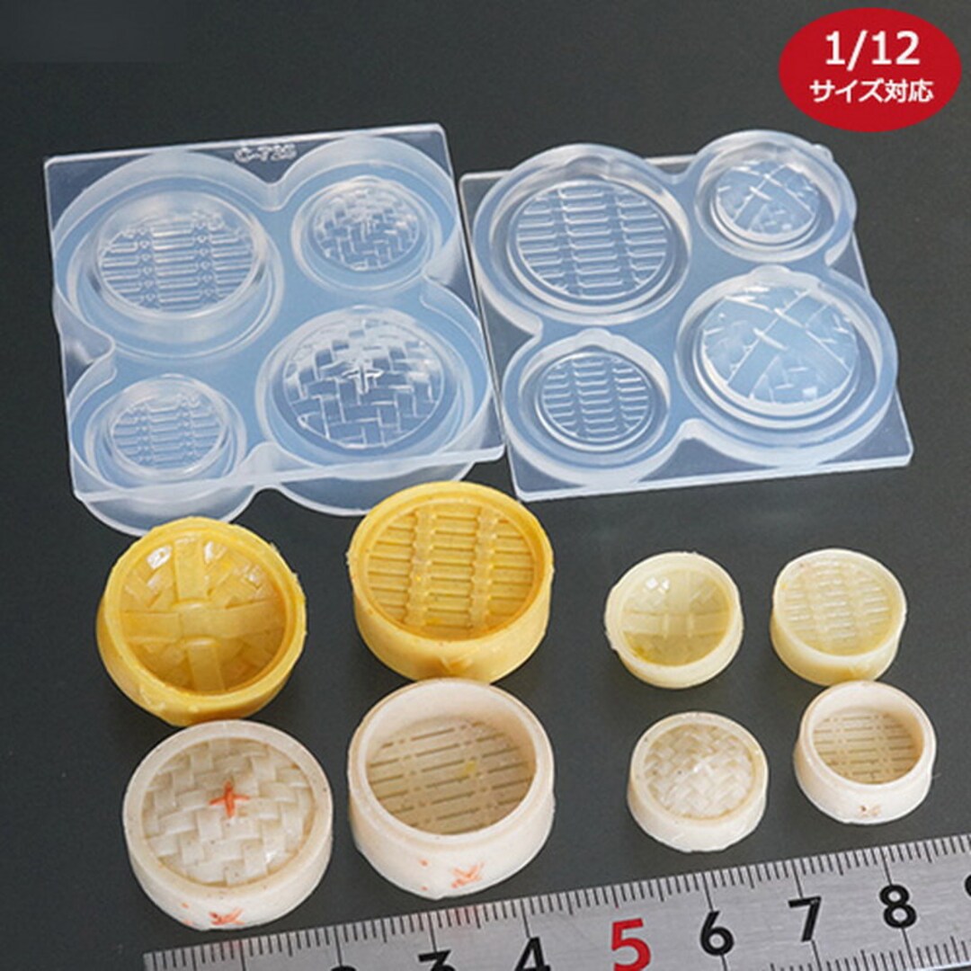 Lovely Food Series 3D Chinese Steamer Mold High Quality Silicone Soft ...