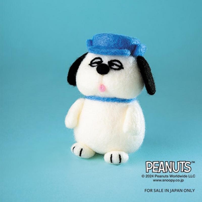 Snoopy Felt Pattern - Etsy