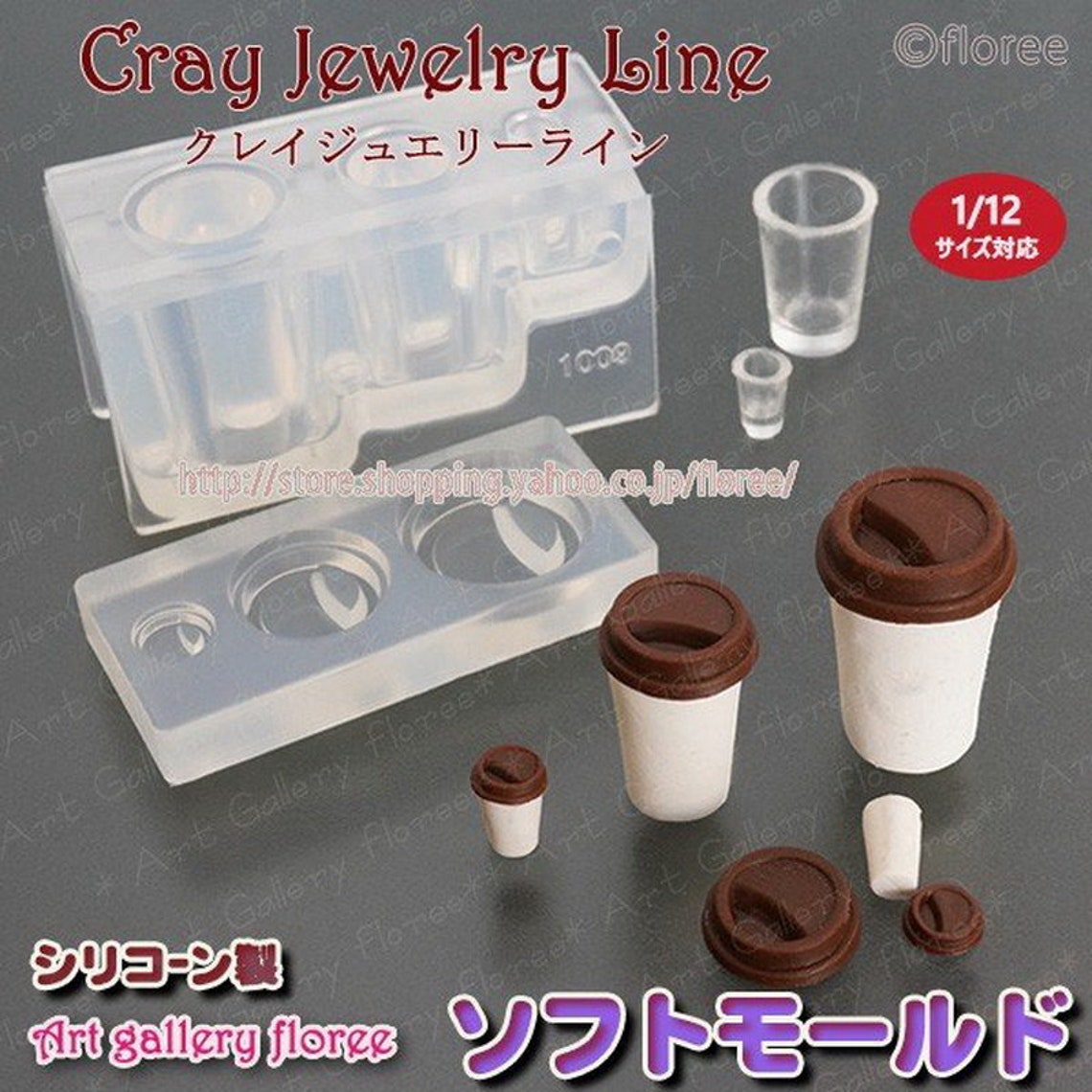 Coffee Cup Mold High Quality Silicone Soft Mold for Clay / - Etsy
