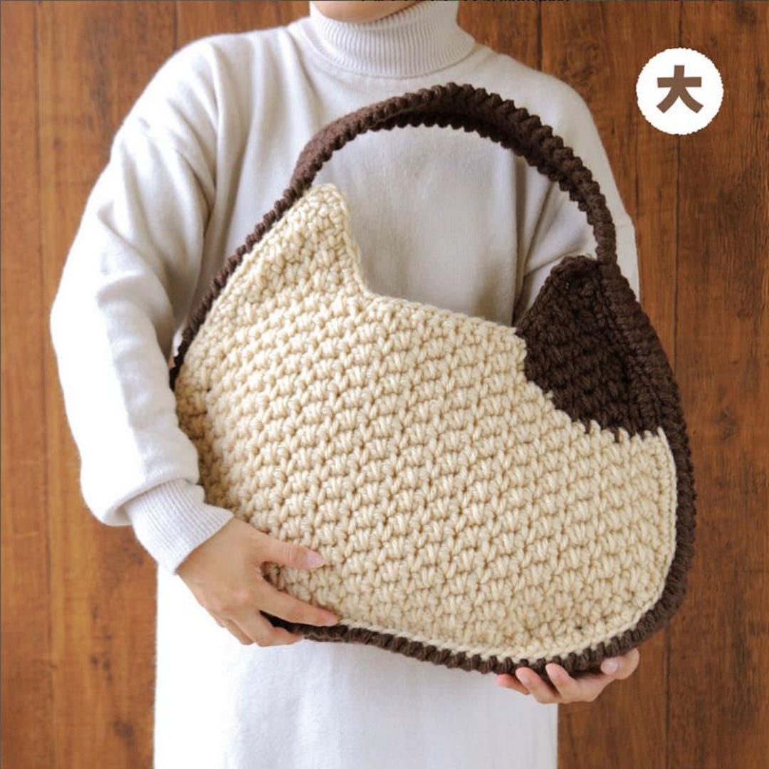 Cat Bag (large) Japanese Crochet Kit | Japanese Craft Kit H320-003-056 - Etsy