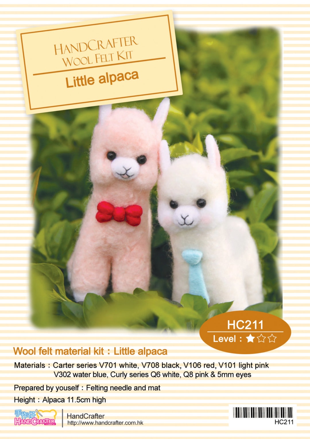 Needle Felting Use Wool Felt to Make Little Alpaca English Material Kit ...