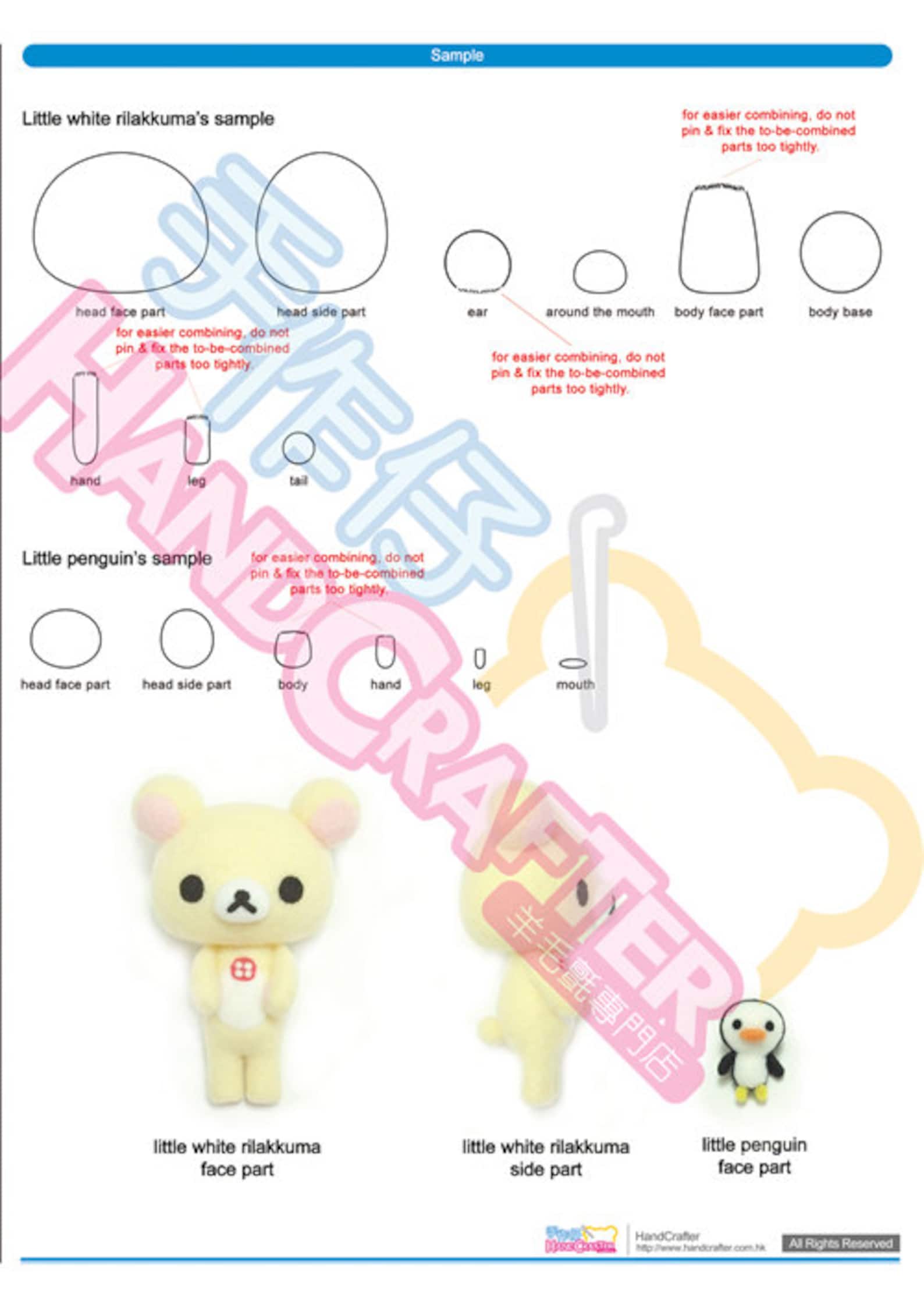 Needle Felting Rilakkuma Series DIY White Little Rilakkuma & - Etsy