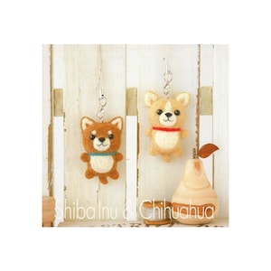 DIY Handmade Wool Felt Kit Shiba Inu and Chihuahua - Japanese Kit ...