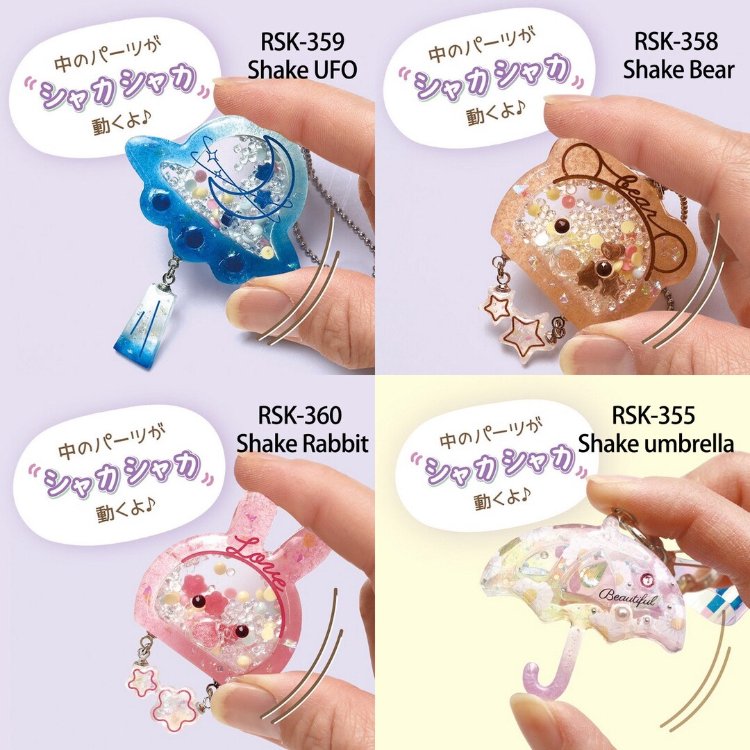 DIY 11 Style Shake Shake Accessory UV Resin Kit --- Japanese Craft - Etsy