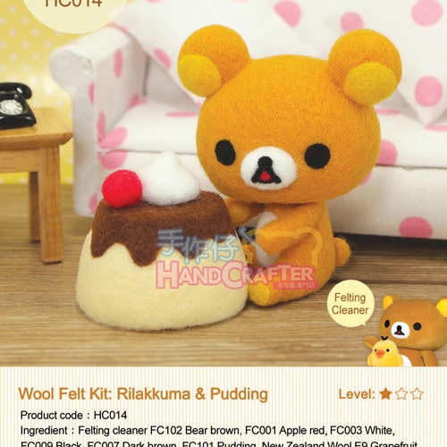 Needle Felting Rilakkuma Series DIY Brown Rilakkuma & Pudding - Etsy
