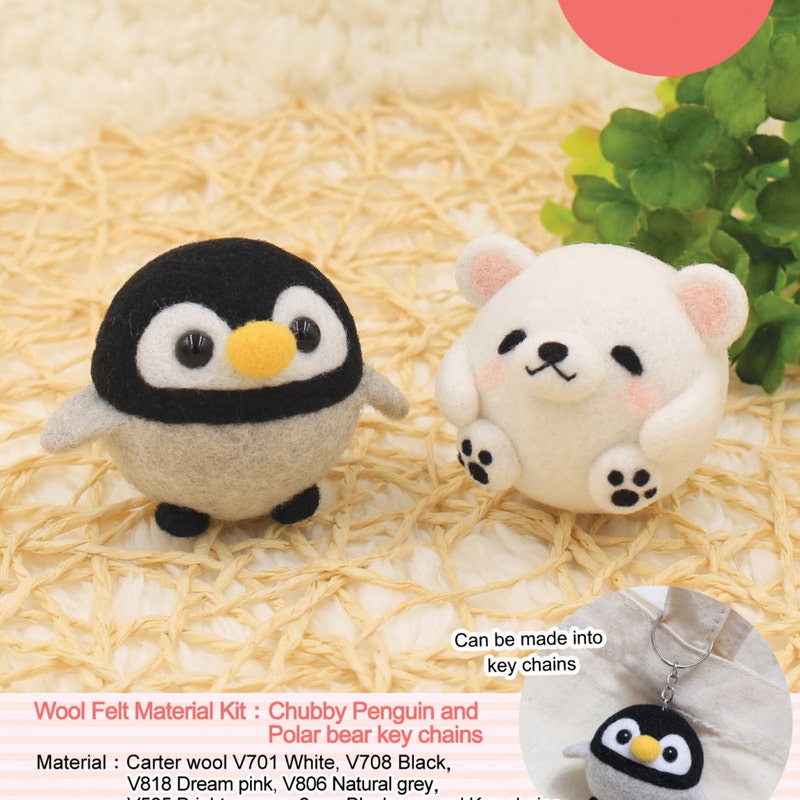 Needle Felt Penguin - Etsy