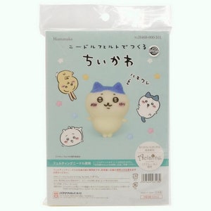 Chiikawa Series Hachiware Wool Felt Kit Japanese Craft Kit H468-000-101 ...