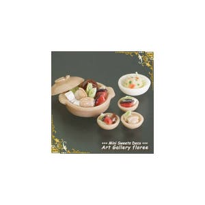 Miniature Series 3D Small Bowl Mold High Quality Silicone Soft Mold for ...