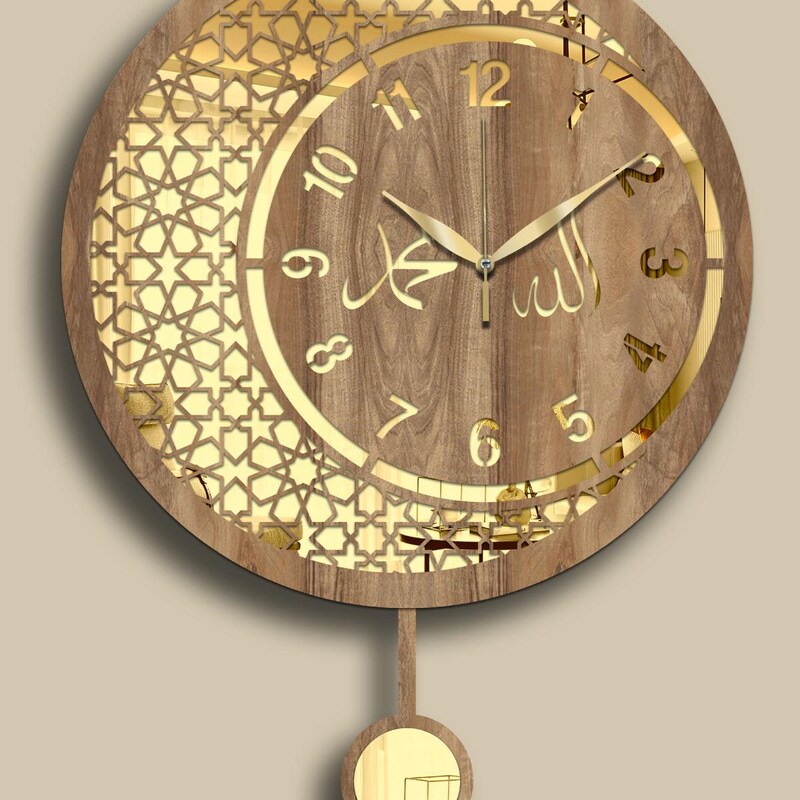 Islamic Wall Clock - Etsy