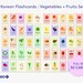 Korean Flashcards: Fruits & Vegetables Learning Set (PDF Download) - Etsy