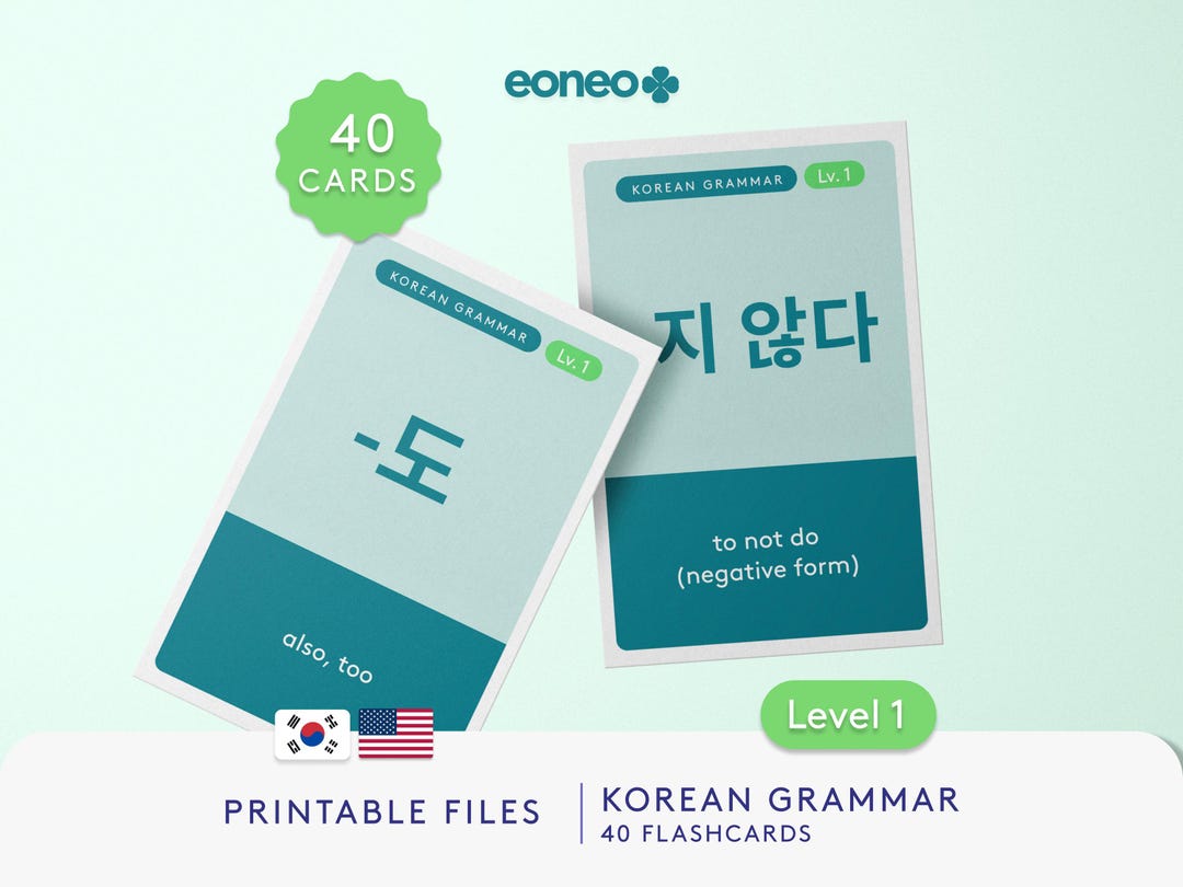 Korean Grammar Flashcards: Level 1 Printable (PDF Download) - Etsy