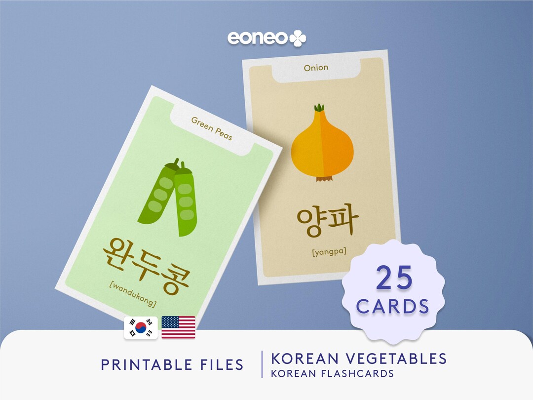 Printable Korean Vegetable Flashcards: Language Learning (PDF Download ...
