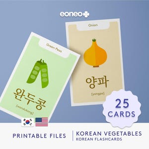 Printable Korean Vegetable Flashcards: Language Learning (PDF Download ...